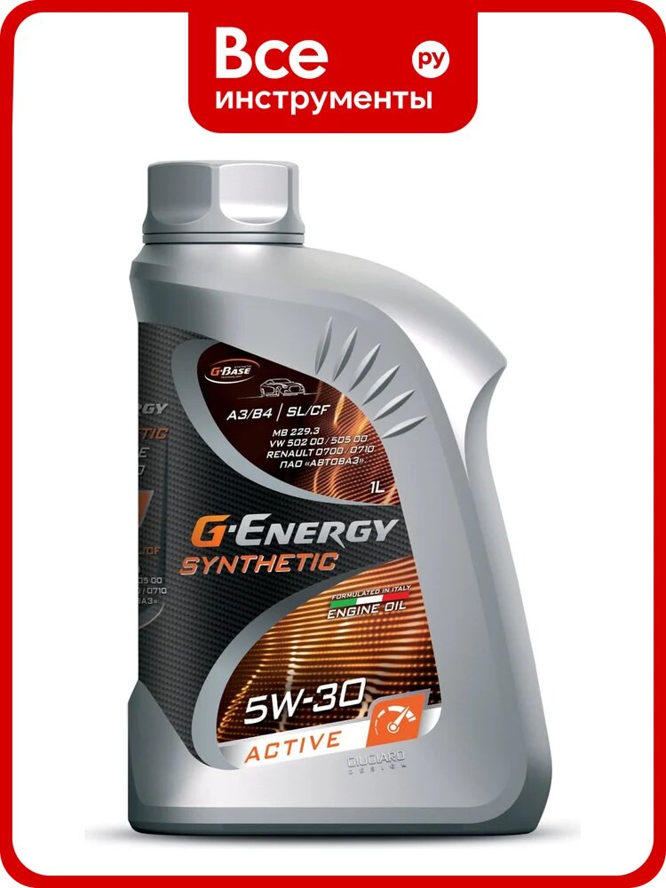 Масло G-Energy Synthetic Active 253142404, синтетическое, 5W-30, 1 л