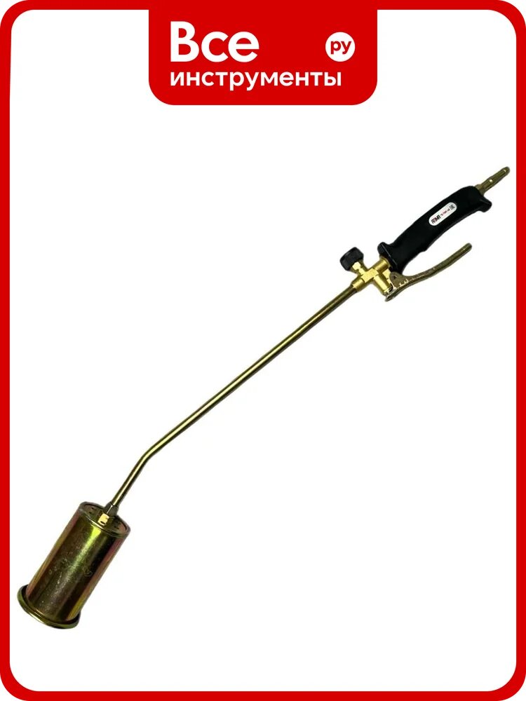 Пропановая горелка ARMA ГВ-700Р д. 60 020-005 020-005/BOX, крепления рукава подачи