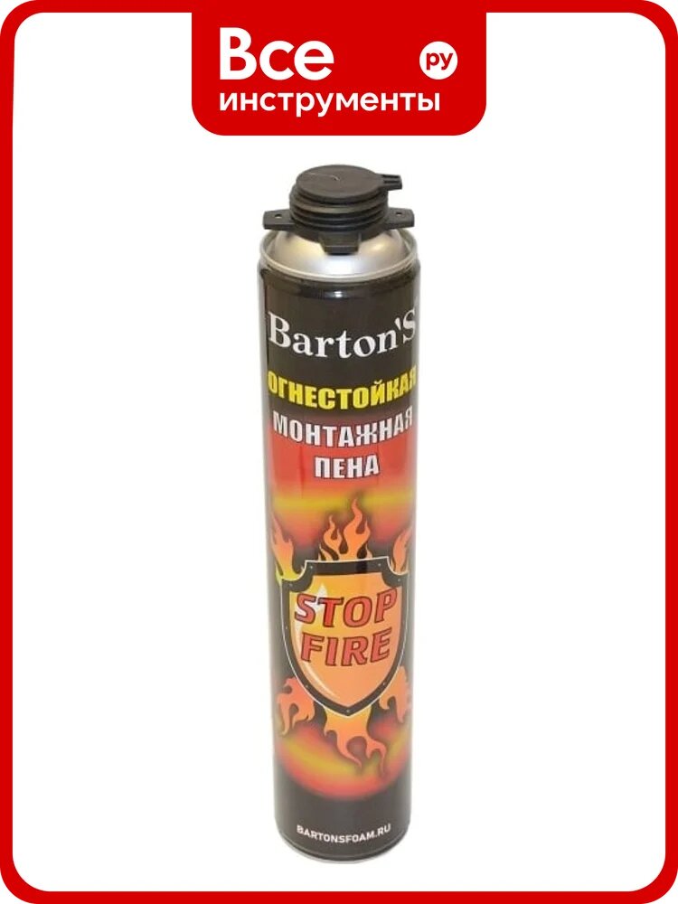 Огнестойкая монтажная пена BARTON'S STOP FIRE 870 л, для монтажа дверей
