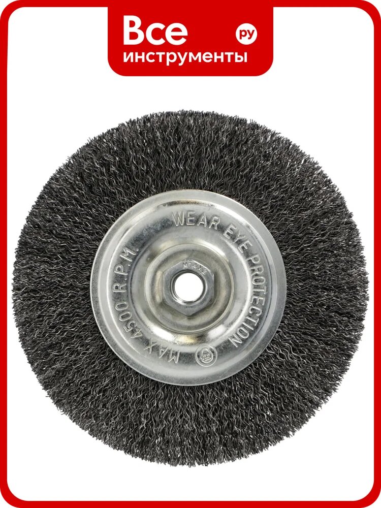Щетка дисковая стальная 150х30 мм, M14 FASTER TOOLS FT201-45, плоская насадка, волнистая стальная проволока, для металла