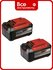 Аккумулятор Einhell PXC 18V 5.2Ah, слайдерная конструкция, для инструментов