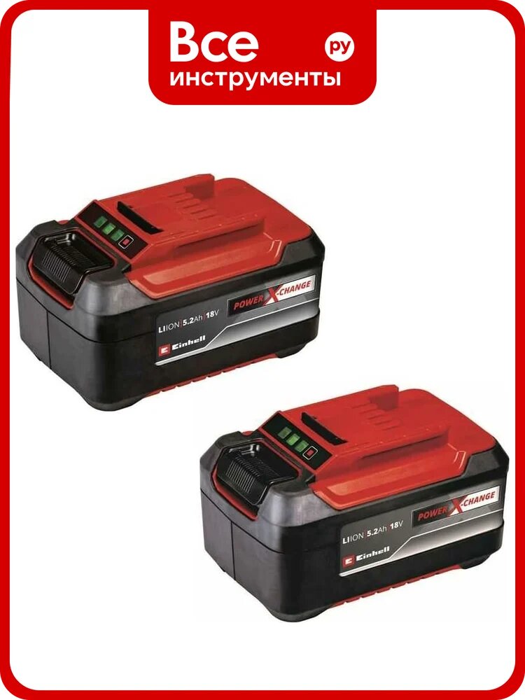 Аккумулятор Einhell PXC 18V 5.2Ah, слайдерная конструкция, для инструментов