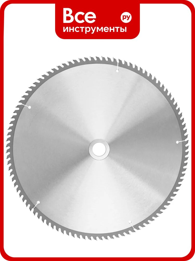 Диск пильный по дереву (450х50-32 мм; 100 зубов) Vertextools 450-100-50