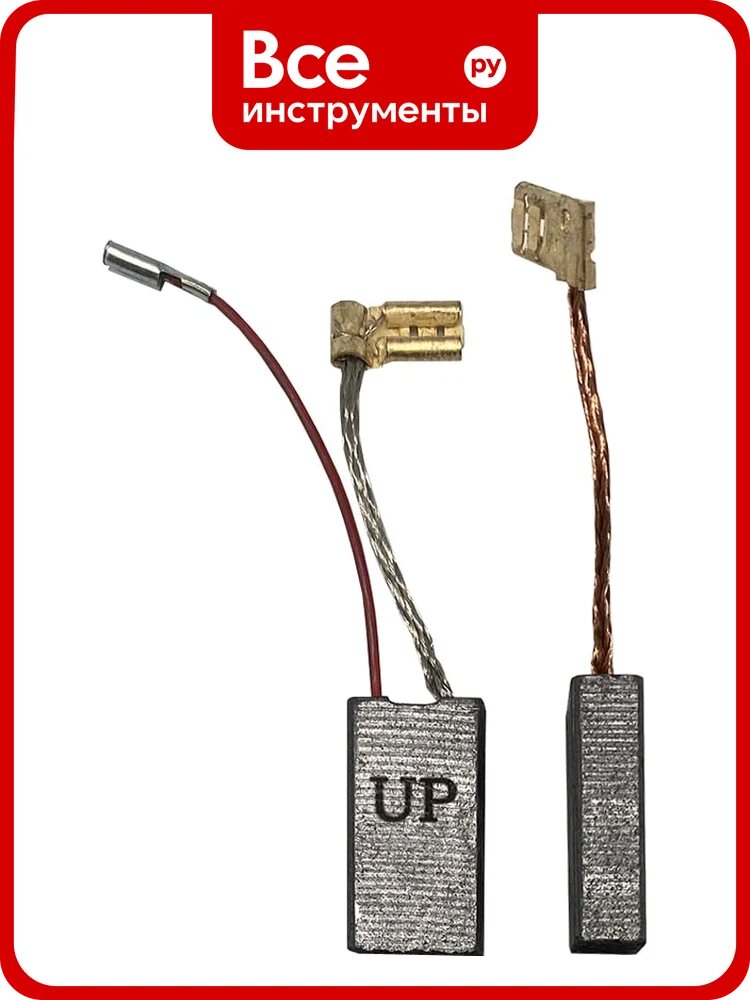 Щетка графитовая для BOSCH GBHDx23 мм, автостоп UNITED 6.2x12.4, для установки в коллекторные электродвигатели
