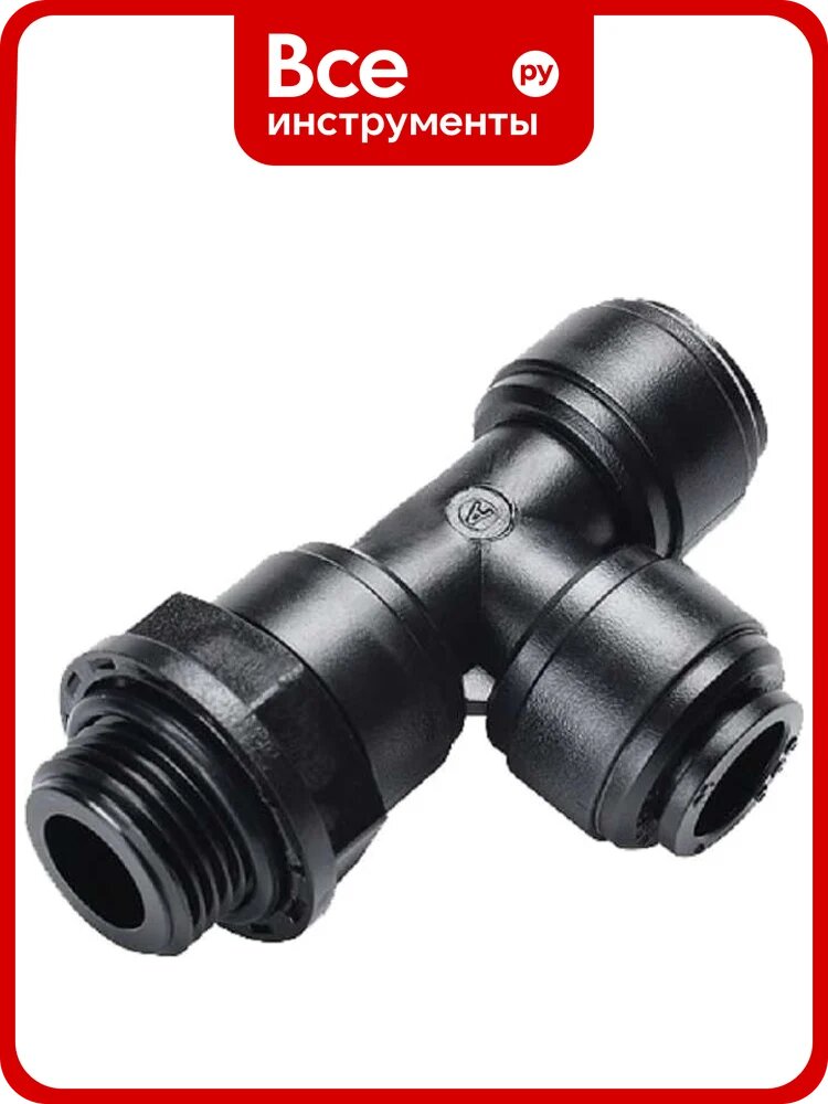Фитинг CDC Pneumatics тройник L 8мм G3/8 HRST 08G03B