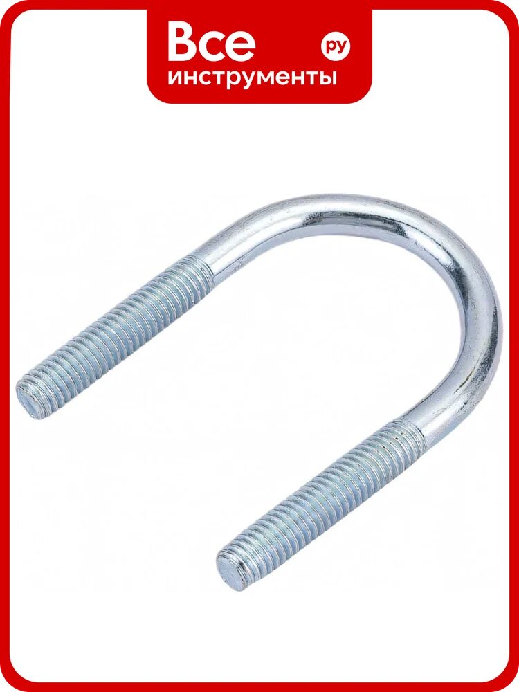 U-образный болт СВК оцинкованный, 3/4", М6 SVK-U3/4M6 Н0000025215