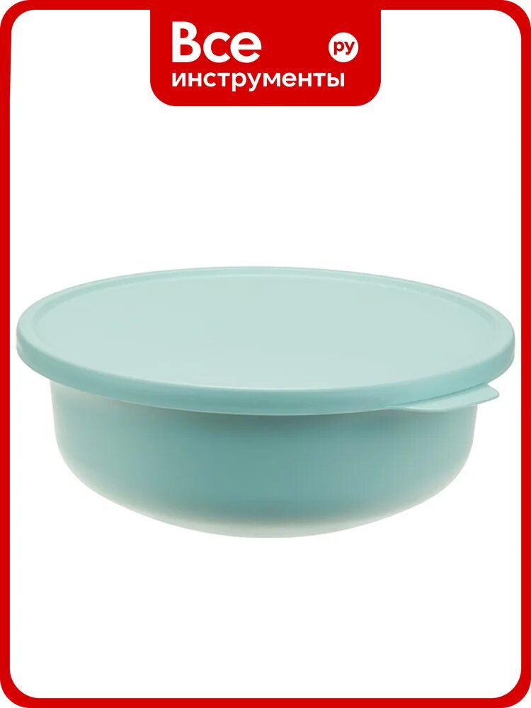 Миска IDEA тэсти 1,2 л, с крышкой, морская волна, М 1362 Морская волна