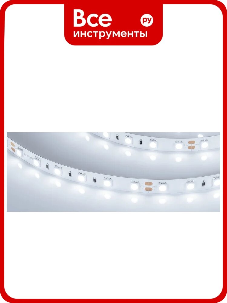 Светодиодная лента Arlight RT-B60-10mm 24V Cool 8K 013757(2), 5000x10x2.2 мм, белая