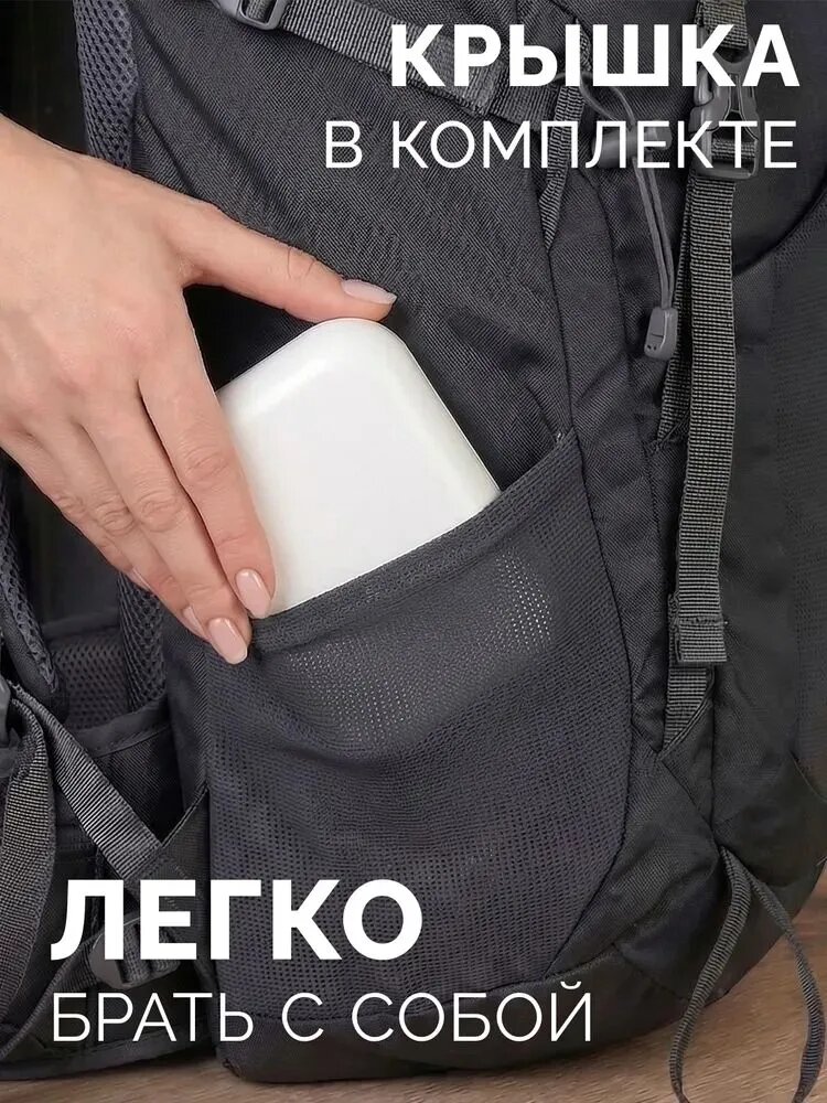Мыльница — фото 1