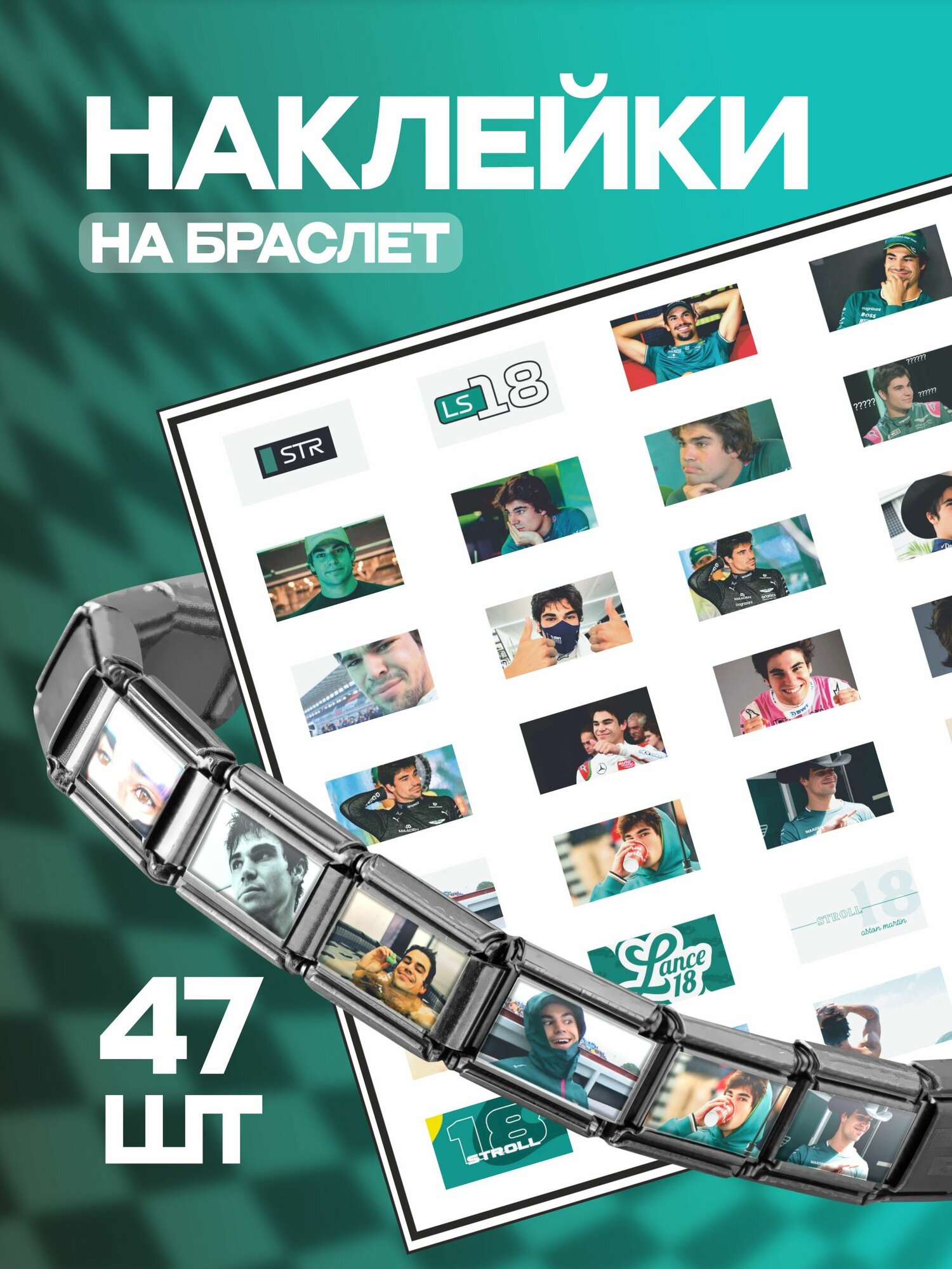 Шарм