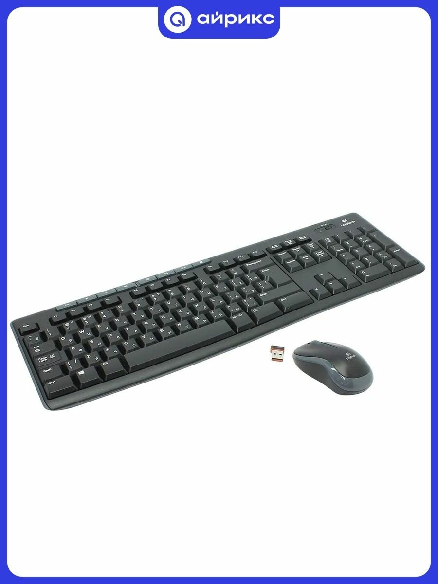 Комплект клавиатура + мышь беспроводная Logitech MK270 (920-004518), 112 клавиш, черный