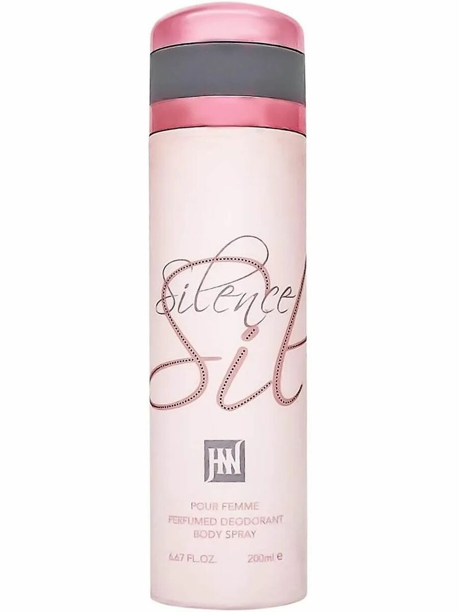 Дезодорант арабский Johan B Sensual Silence от Jackwins, 200 мл