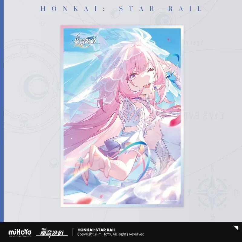 Цветная акриловая бумага Honkai Star Rail GuangZhui A