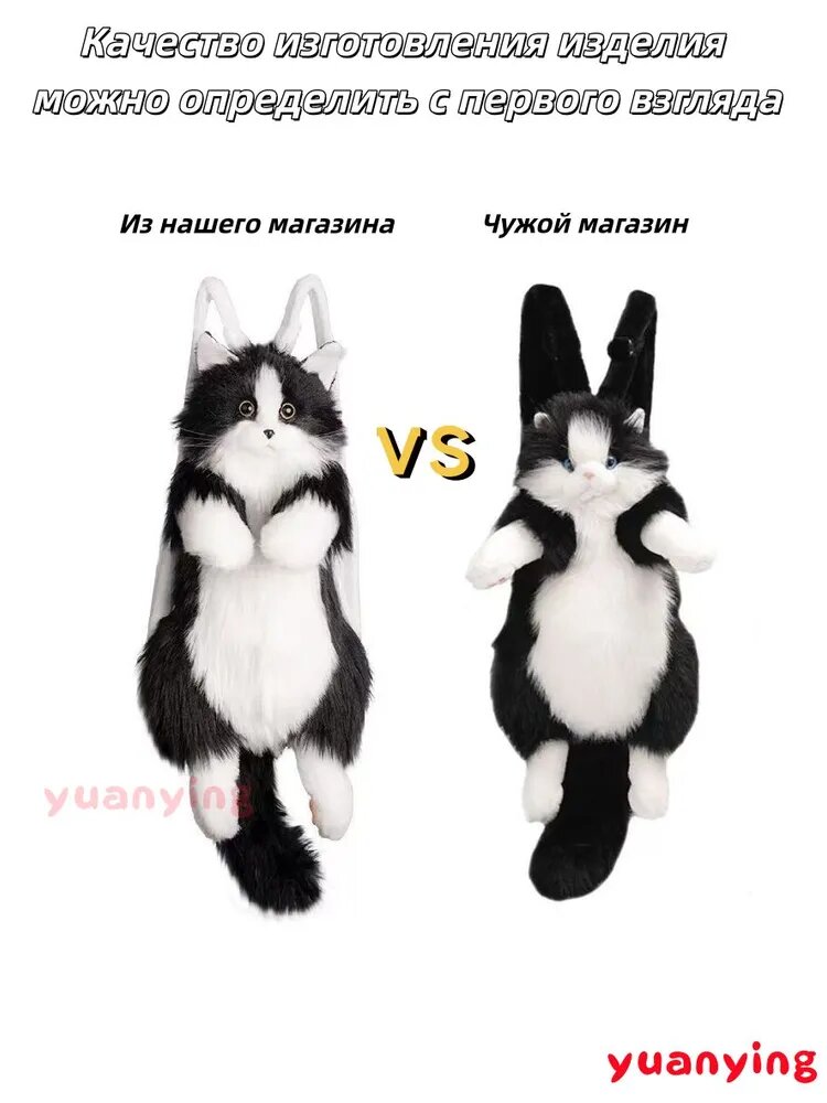 Сумка — фото 1
