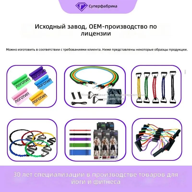 Набор инвентаря для бокса — фото 1