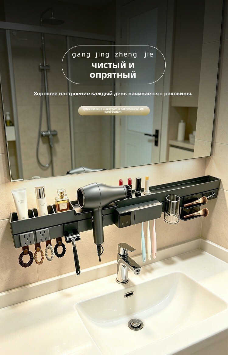 Алюминиевая настенная полка для ванной, органайзер для косметики и гигиенических принадлежностей
