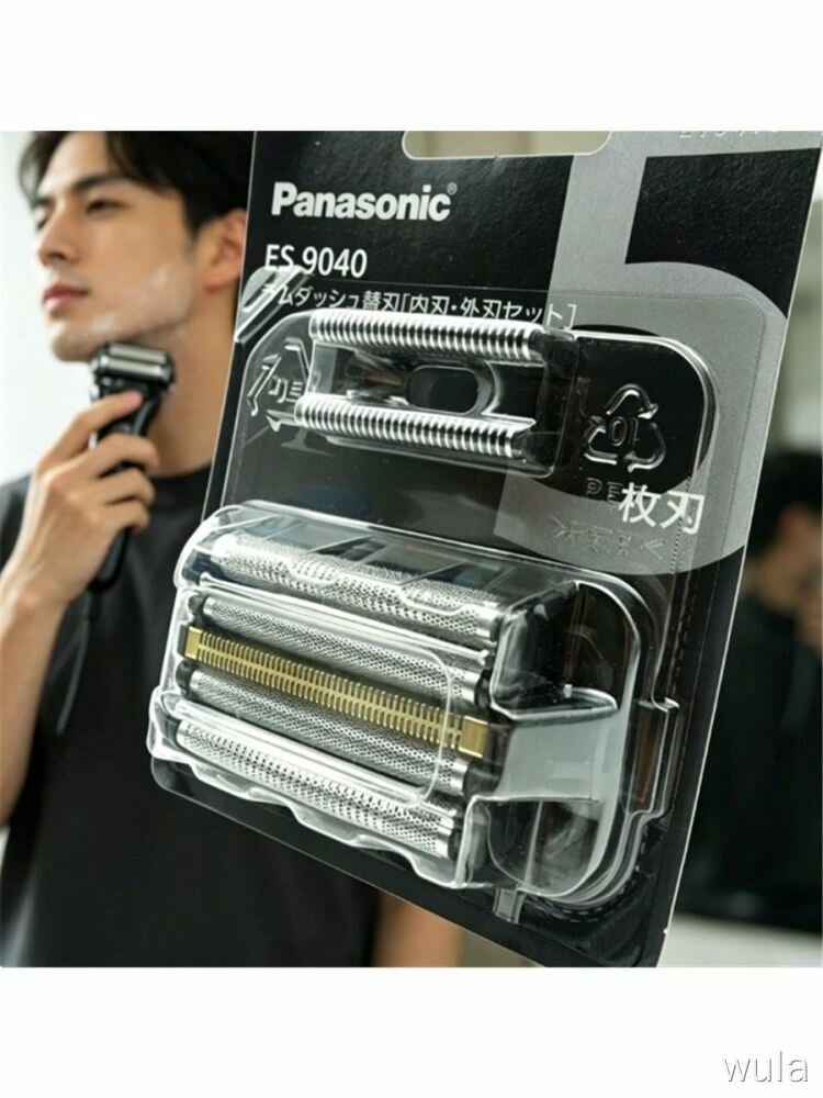 Ножи для электробритвы Panasonic ES9040 3-х лезвийные, замена ES9181/9170/9040 для мужчин с защитным колпачком