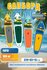 OROHBOARD SUP-доска83 см