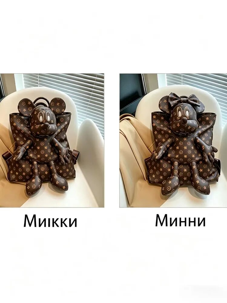 Стильный женский рюкзак с ушами, натуральная кожа, капучино, для ноутбука 15 дюймов, китайского производства — фото 1