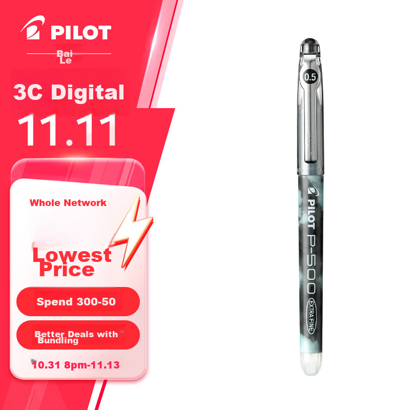 PILOT P500 Черная гелевая ручка 0.5 мм прямой жидкий роллер для студентов офиса и экзаменов Цвет：Черный, одна штука