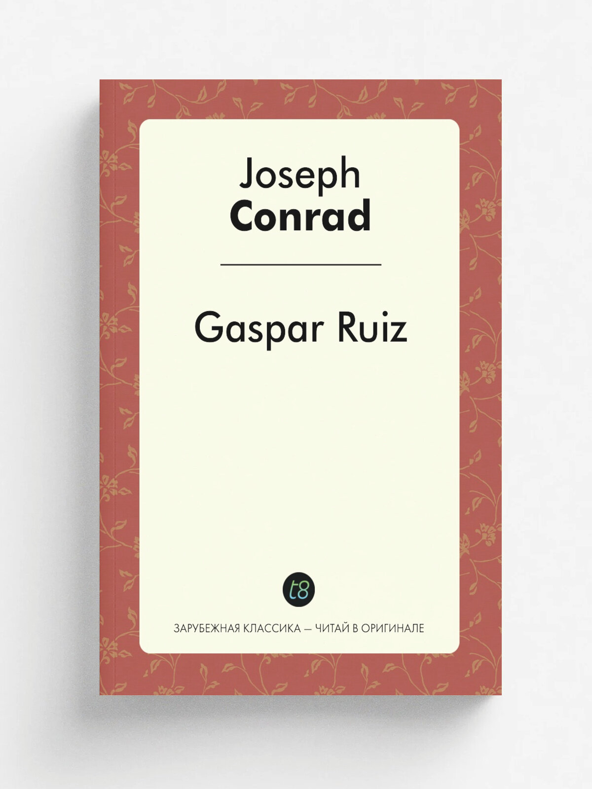 Gaspar Ruiz