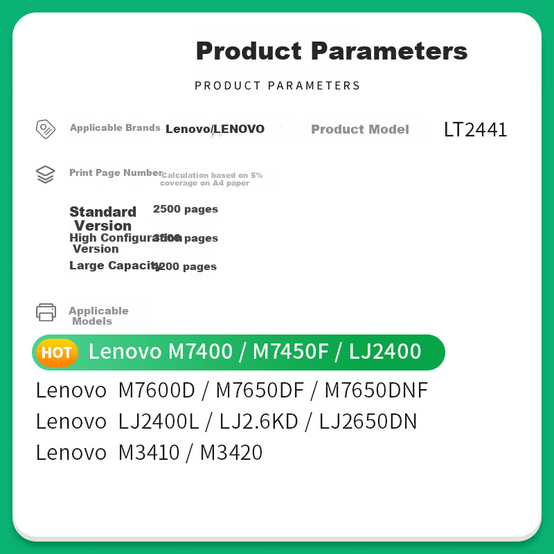 Caijin Совместимый тонер-картридж для принтеров Lenovo M7400 серии Стандартная версия 60 г/бутылка 1 шт Цвет：[Угольный