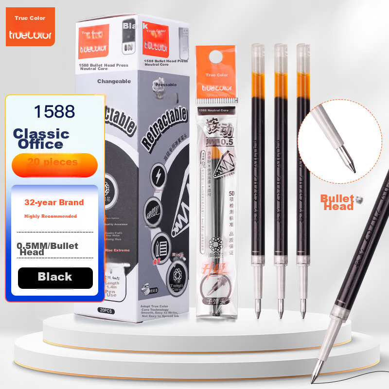 TRUECOLOR 1588 0.5 мм черные перезаряжаемые гелевые перья для офисных шариковых ручек, для студентов и экзаменов, 20