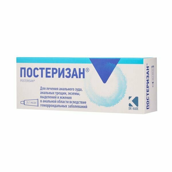 Постеризан мазь для ректального и наружного применения 25г+Аппликатор