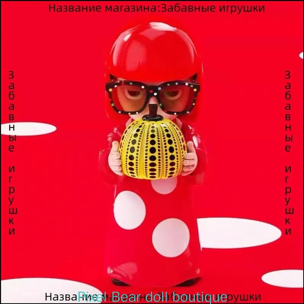 Коллекционная игрушка KAWS Companion Bearbrick 28 см из серии Fashion Manager, популярный эксклюзивный подарок от Medicom Toy