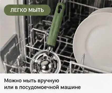 Кондитерский конус — фото 1