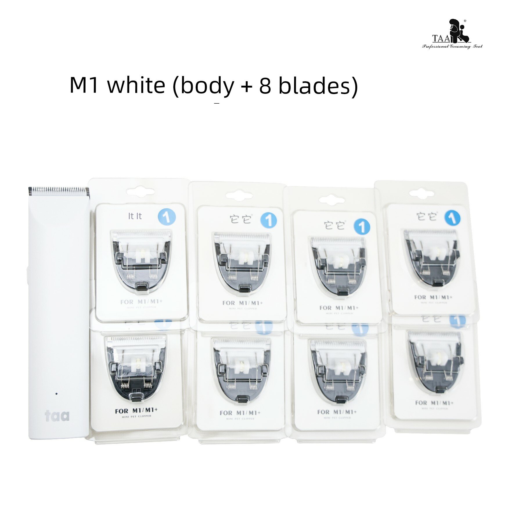 Электрический кремень для стрижки собак M1 белый с 8 дополнительными лезвиями, 6 часов автономной работы