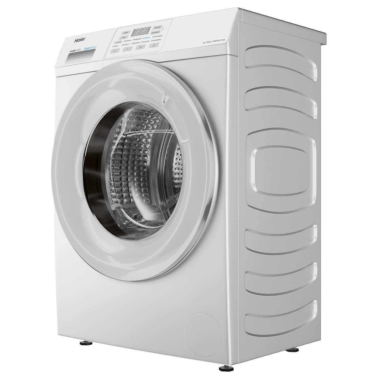 Уцененная стиральная машина узкая Haier HW60-BP12919A, как новый
