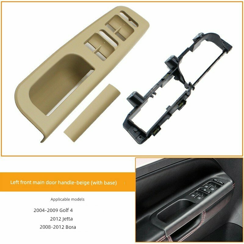 Бежевая ручка двери слева спереди с основанием для VW Golf 4 Bora Jetta