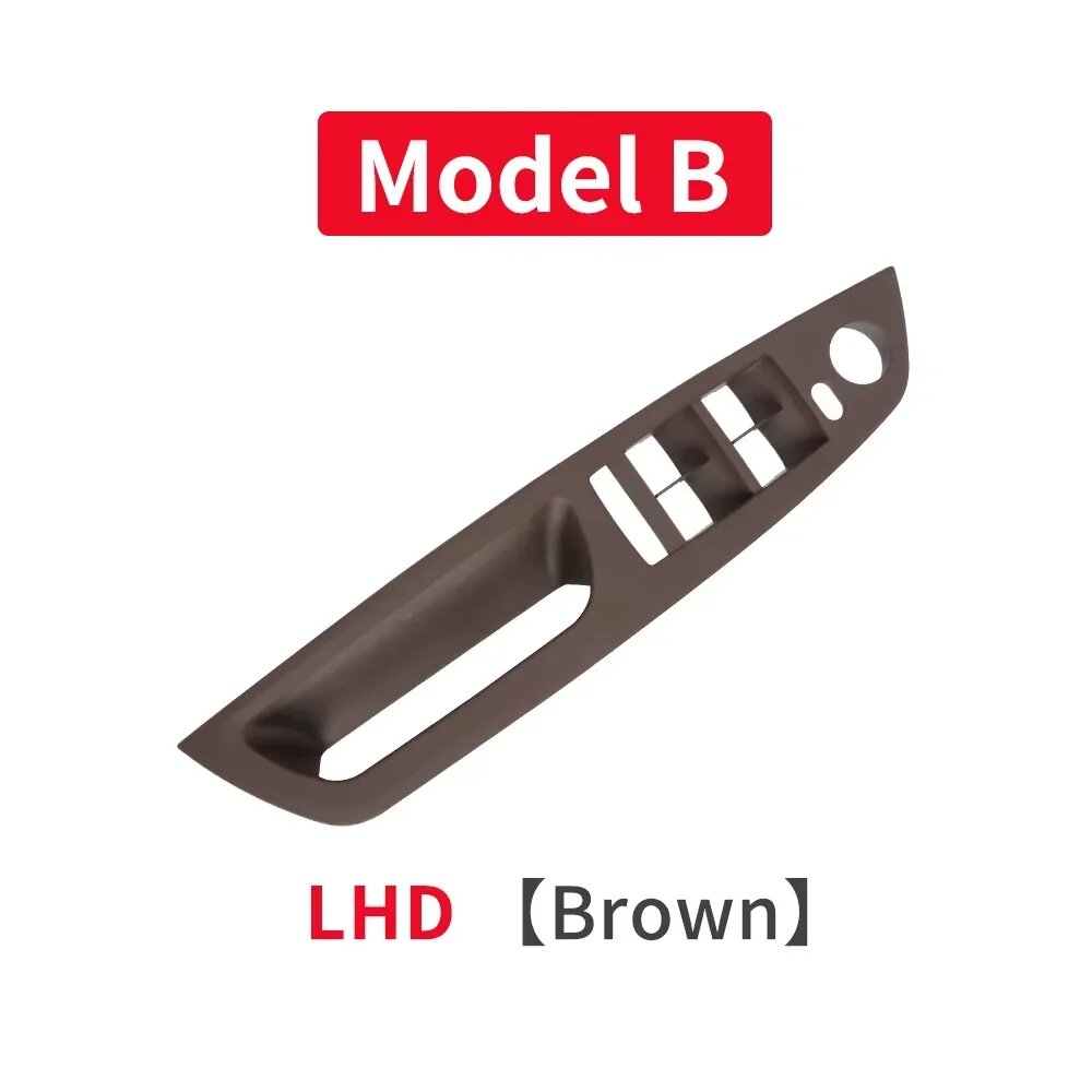Накладка на дверную ручку BMW X5 X6 E70 E71 E72 Brown LHD Model B