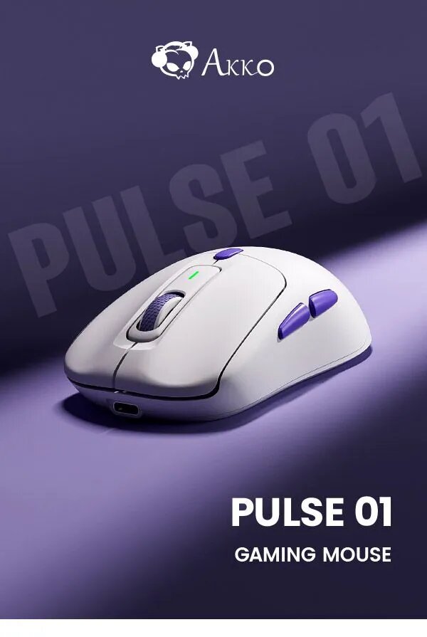 AKKO Игровая мышь беспроводная Игровая мышь Akko Pulse 01 white с тремя режимами работы, белый, фиолетовый