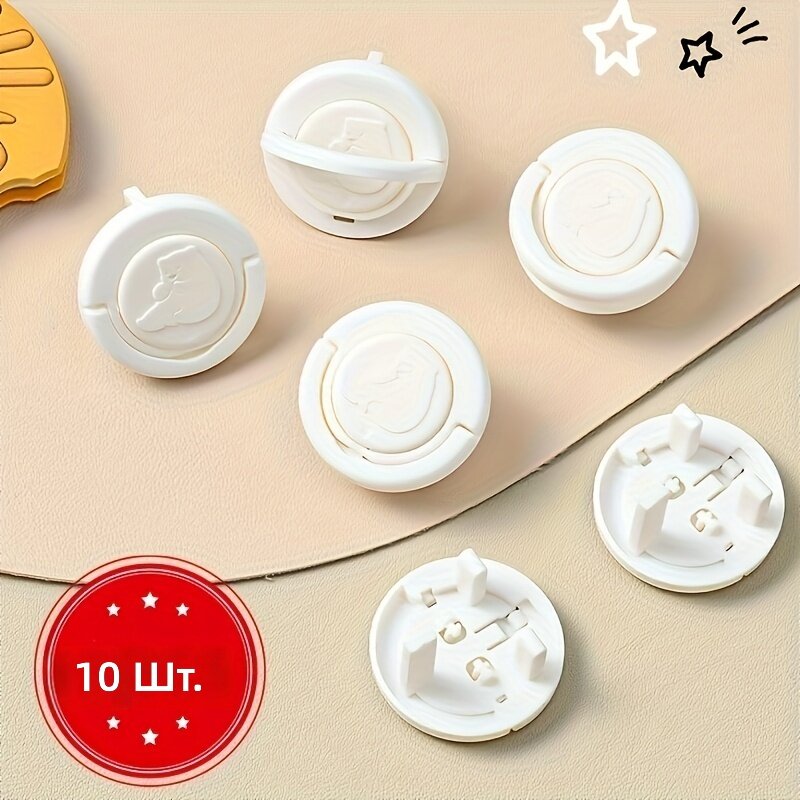 Защитная крышка для розетки White Bear, 10 шт, для британских розеток 3 отверстия, защита от детей