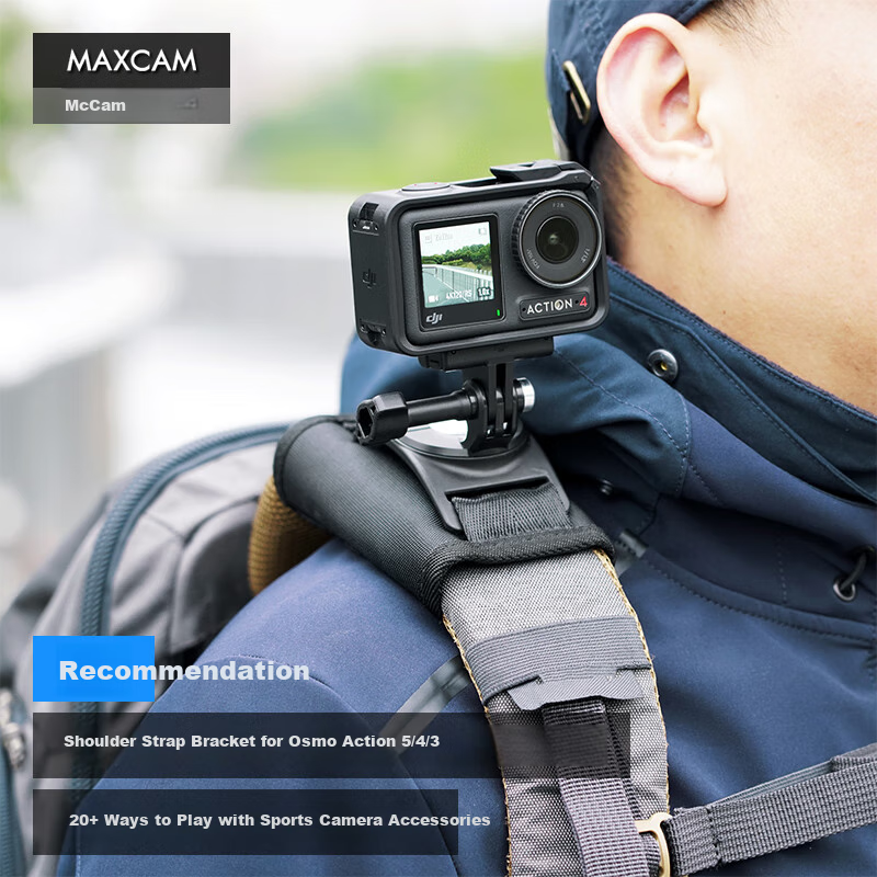 MAXCAM крепление для камеры DJI Osmo Action 6/5/4 Pro с двойной плечевой лямкой Цвет：Поддержка плечевой лямки