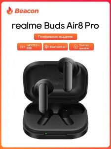 Realme naushniki besprovodnye s mikrofonom realme buds air 8 pro bluetooth usb type c chernyy