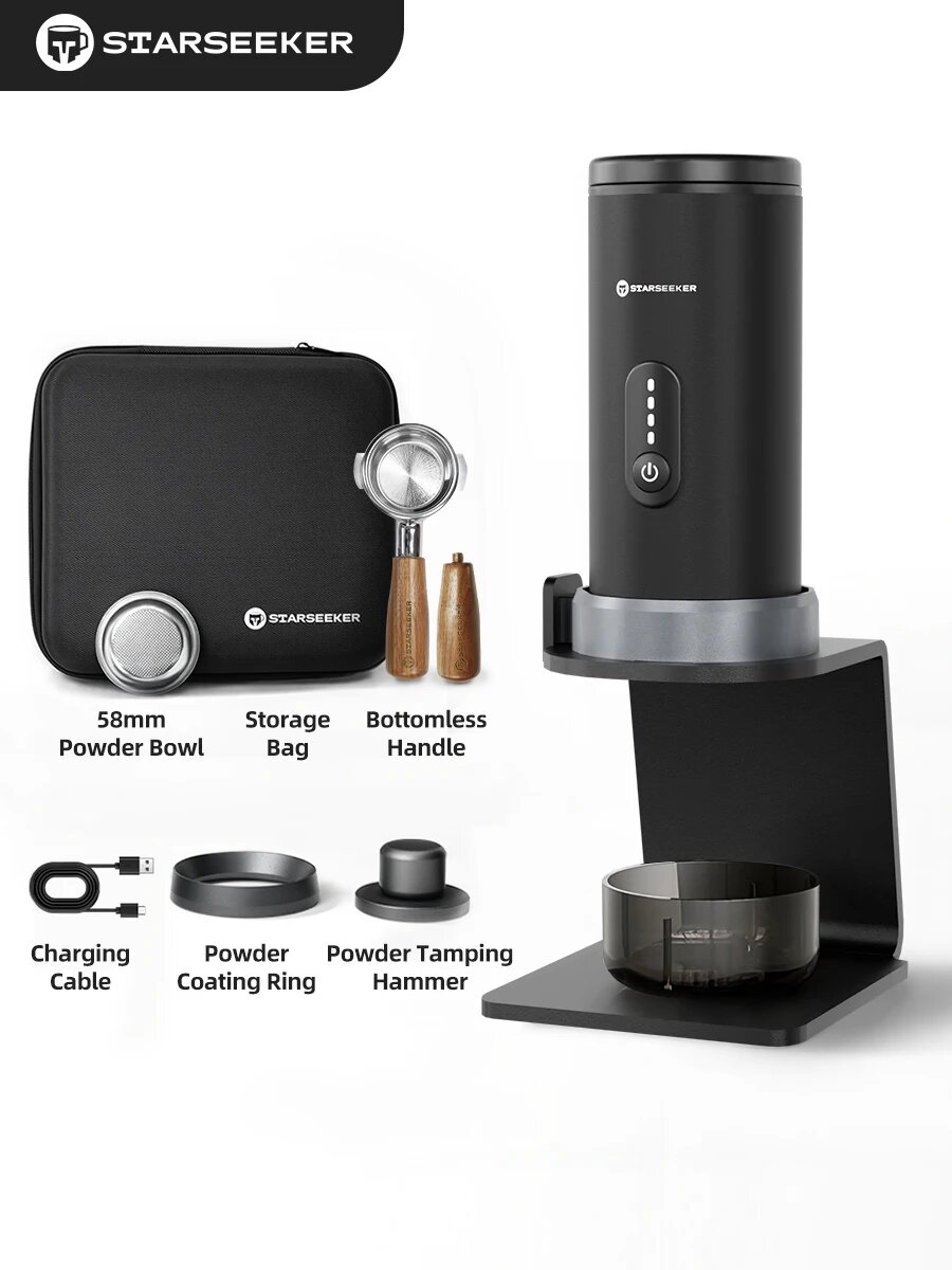 Портативная кофемашина Starseeker S58/S58Pro S58Pro-black