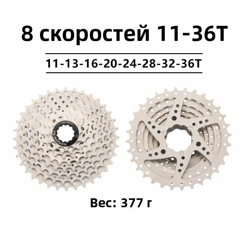 SRAM Горный велосипед 8 9 10 11 12 13 скоростной дорожный велосипед с кассетной передачей с переменной скоростью