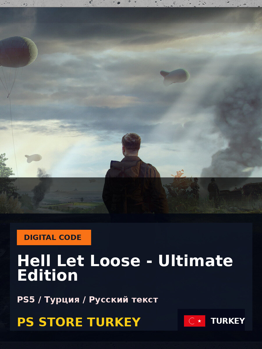 Hell Let Loose - Ultimate Edition PS5 — PlayStation Store Турция, цифровая версия