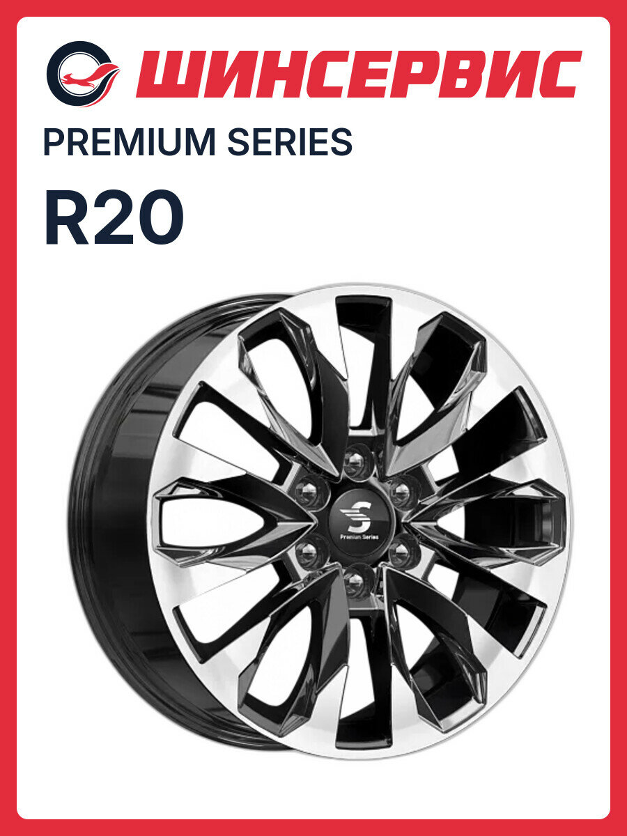 Литой колесный диск Premium Series КР007 Land Cruiser 300 R20x8J 6x139.7 ET60 ЦО95.1 для автомобиля