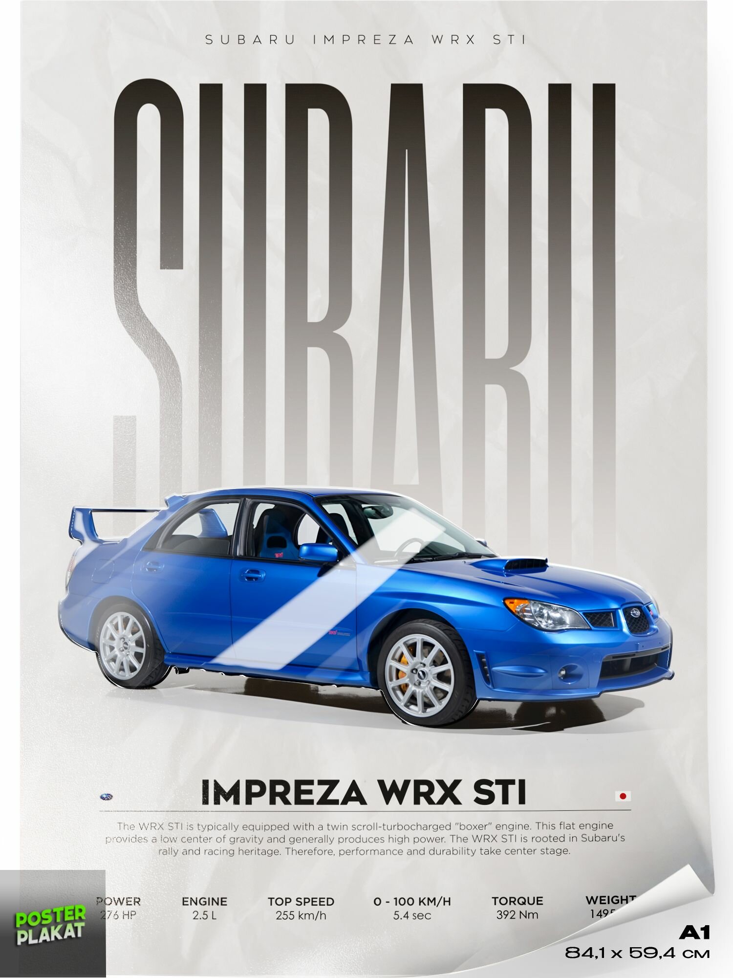 Постер на стену с машинами, Subaru Impreza WRX STI, авто Субару, для интерьера, А1 (85 х 60 см), Постер Плакат