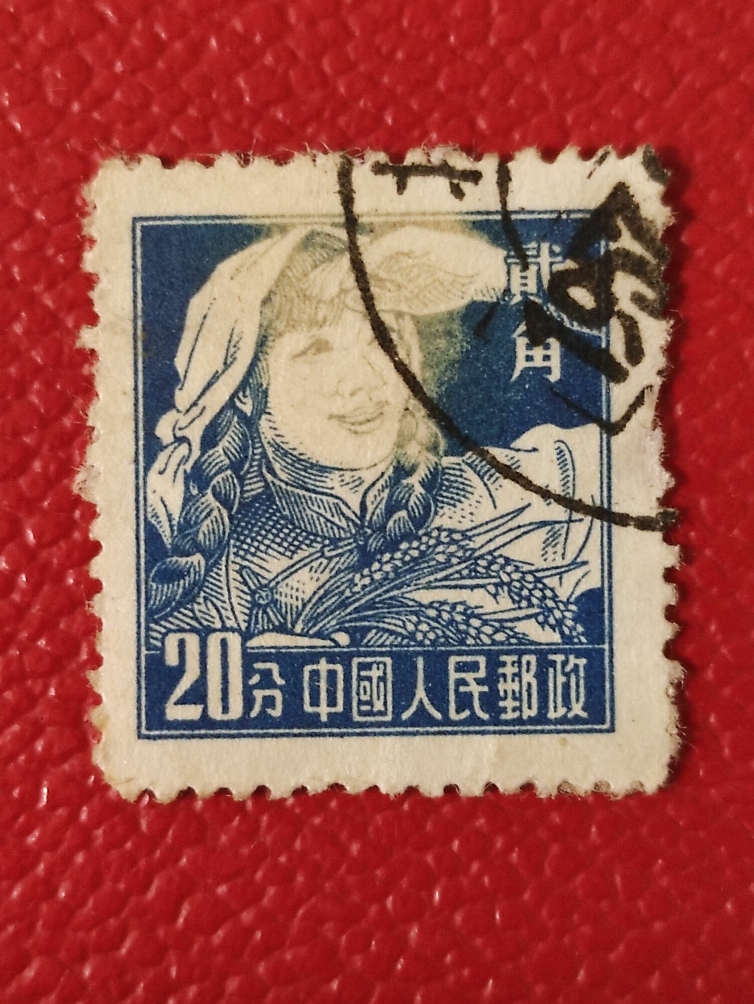 Марки Китай (КНР) 1955. "Колхозница". Редкость. След наклейки. Гашение. См фото