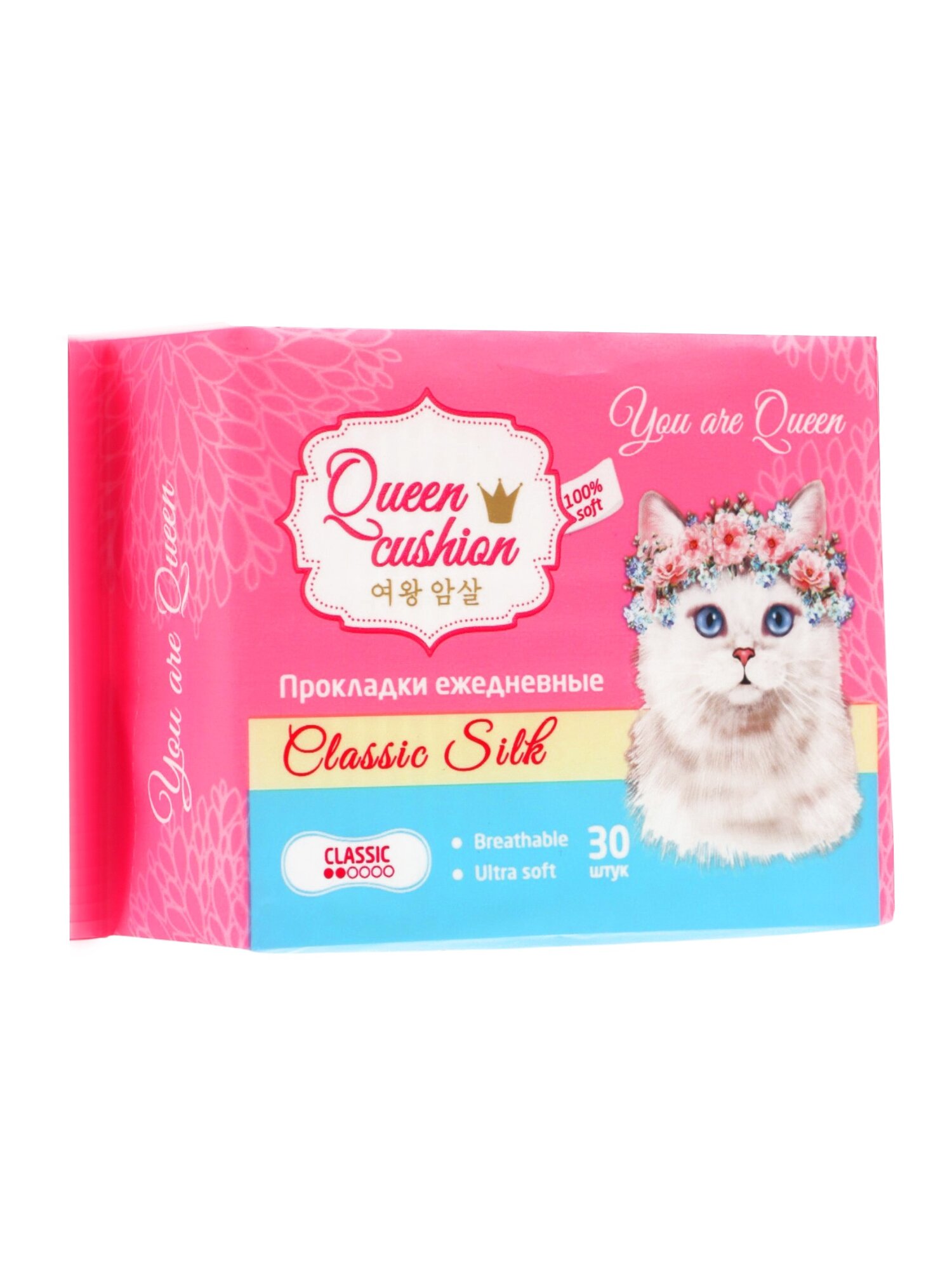 Day Spa прокладки ежедневные Queen cushion 30 шт 11008775