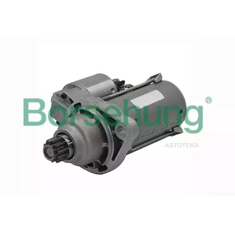 Стартер BORSEHUNG B18163 AUDI A1/A3/Q3/S3/TT 1.6-2.0 03-> / SEAT Altea/Leon/Toledo 1.6-2.0 04->