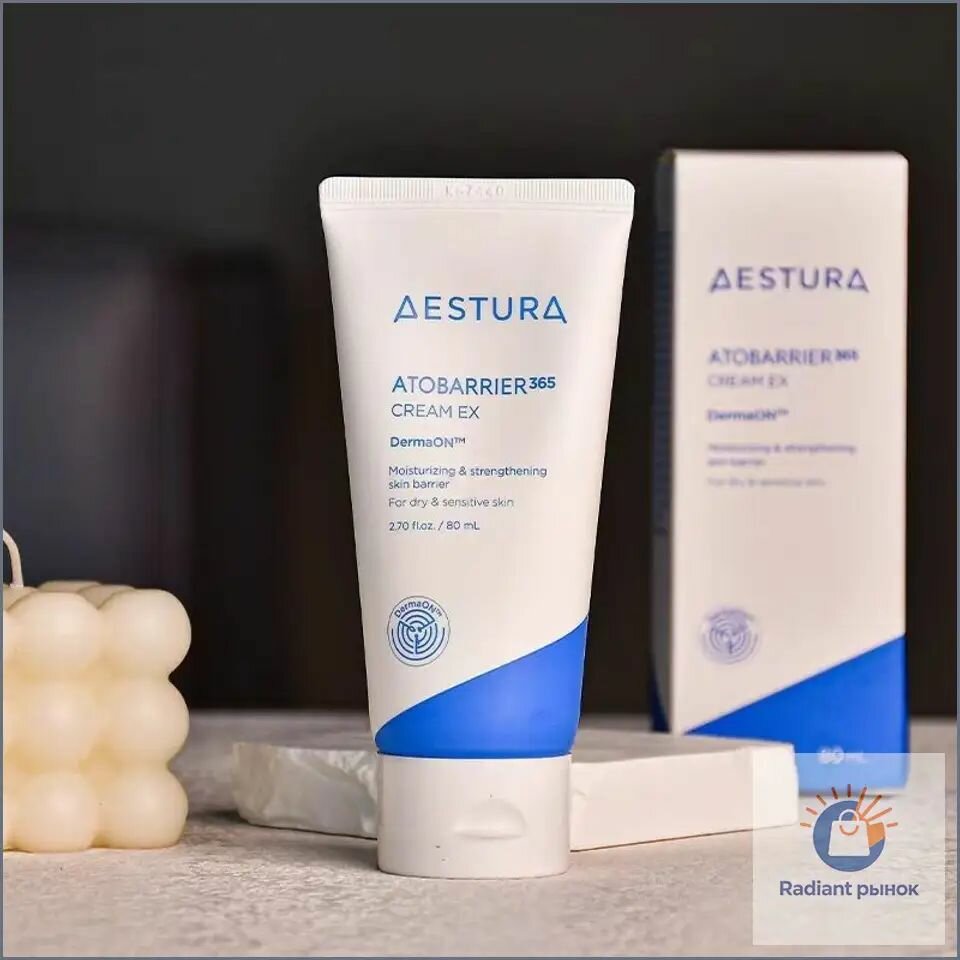 AESTURA Крем восстанавливающий для чувствительной кожи Atobarrier 365 Cream 80 мл