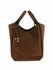 Сумка Tod's Suede butcket bag