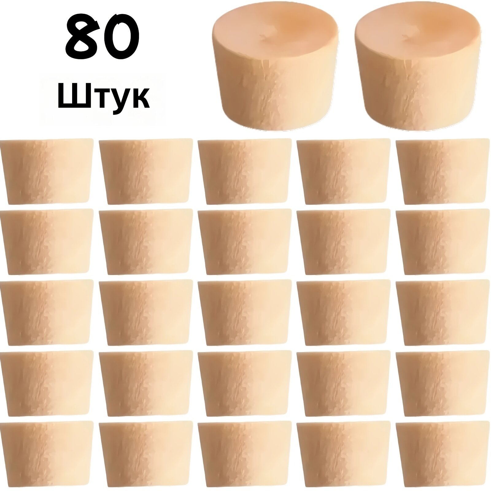 80 шт. Декоративные заглушки из акации для мебели, деревянные колпачки для винтовых отверстий, цилиндрические шканты, универсальные соединители, 0.24x0.34 дюйма