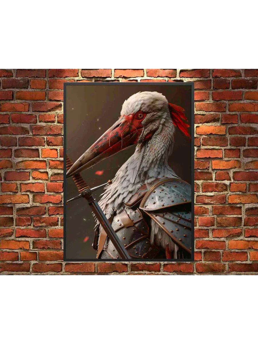 Птица-аист-гладиатор 3, Плакат 30x42см